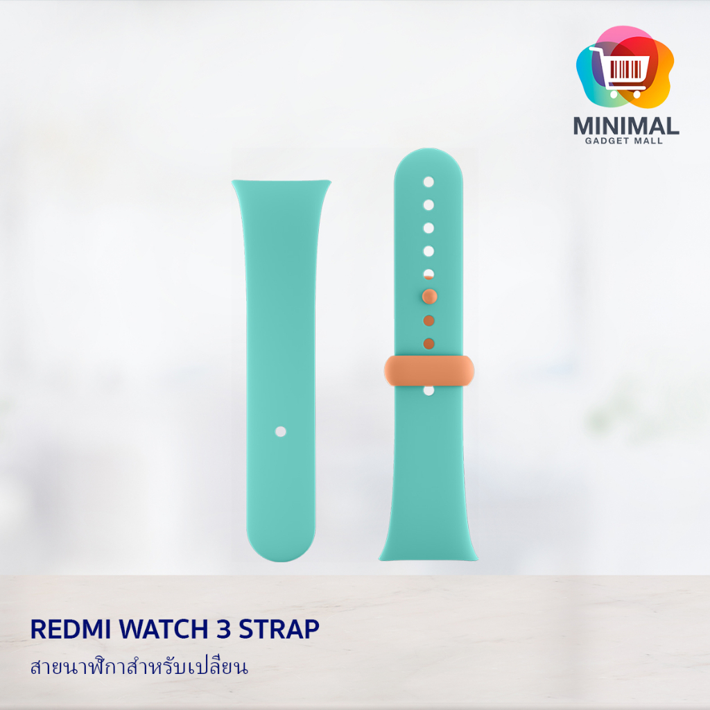 Redmi Watch 3 Strap สายนาฬิกาสำหรับเปลี่ยนสมาร์ทวอทซ์รุ่น Redmi Watch 3 ...