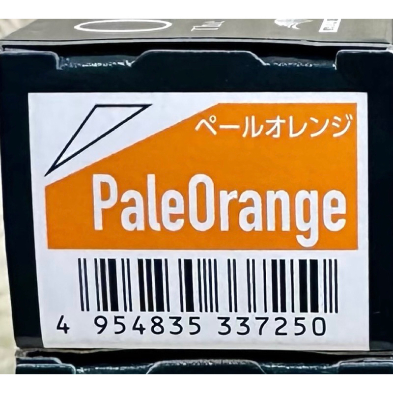 MILBON Ordeve Addicthy 80 ML.สีส้ม และ สีน้ำเงิน ให้สีผมเด่นชัด | Shopee Thailand