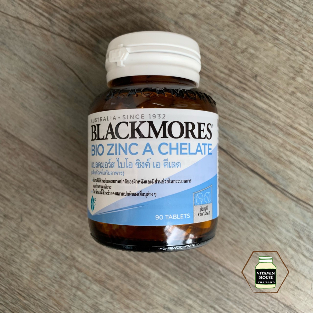 Blackmores Bio Zinc A Chelate | Shopee Thailand