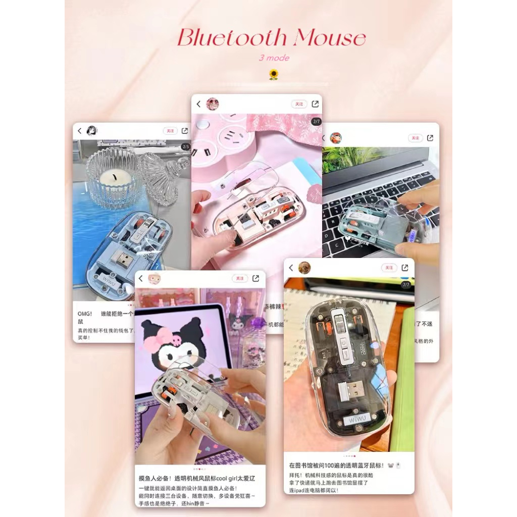 Wireless Mouse 3 โหมด 2.4G/BT1/BT2 เมาส์ไร้สาย แบบชาร์จแบต เมาส์ไร้เสียง | Shopee Thailand