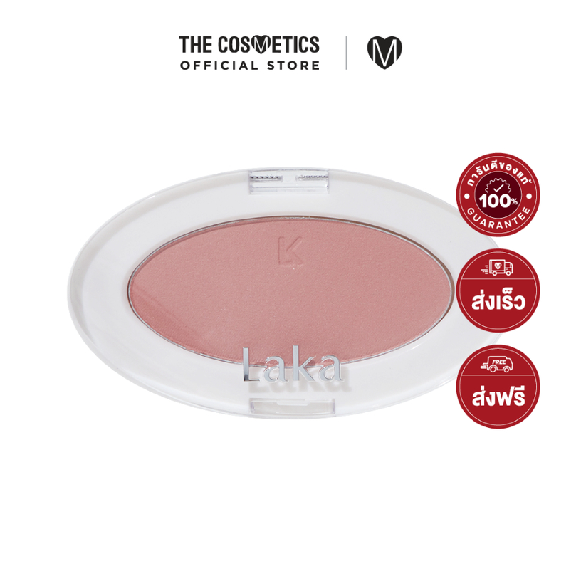 [Promotion] Laka Love Silk Blush - 705 Angel บลัชออน แบบฝุ่นเนื้อนุ่ม สีพีชนมๆ | Shopee Thailand