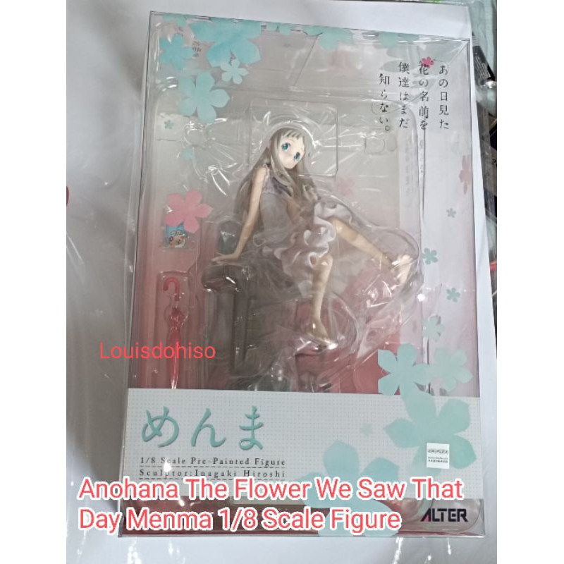 ของใหม่ ของแท้ Anohana The Flower We Saw That Day Menma 1/8 Scale ...