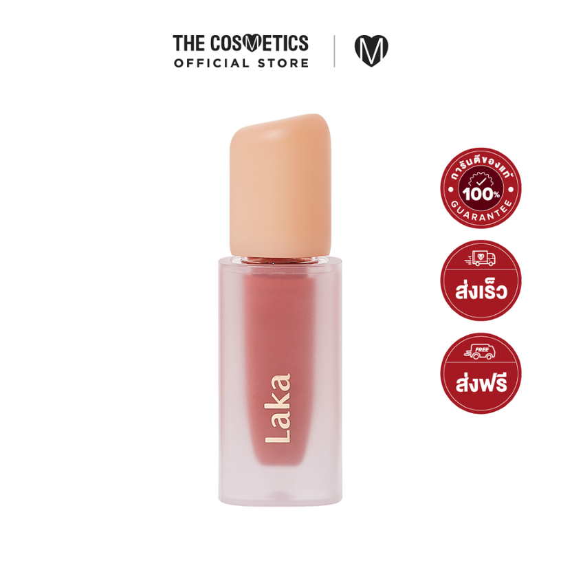 Laka Fruity Glam Tint - 117 Zetta ลิปทินท์ สีส้มสดใสติ่งน้ำตาล | Shopee Thailand