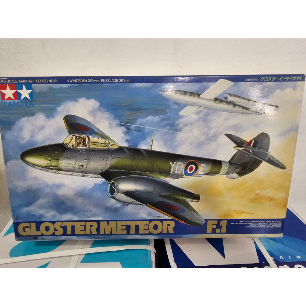 โมเดลเครื่องบิน Tamiya 1:48 Gloster Meteor F.1 | Shopee Thailand