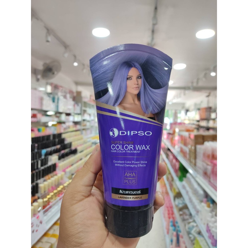 แว๊กซ์สีผมดิ๊พโซ่ ซุปเปอร์ ชายน์ แฮร์ คัลเลอร์ แว๊กซ์ DIPSO Super Shine ...
