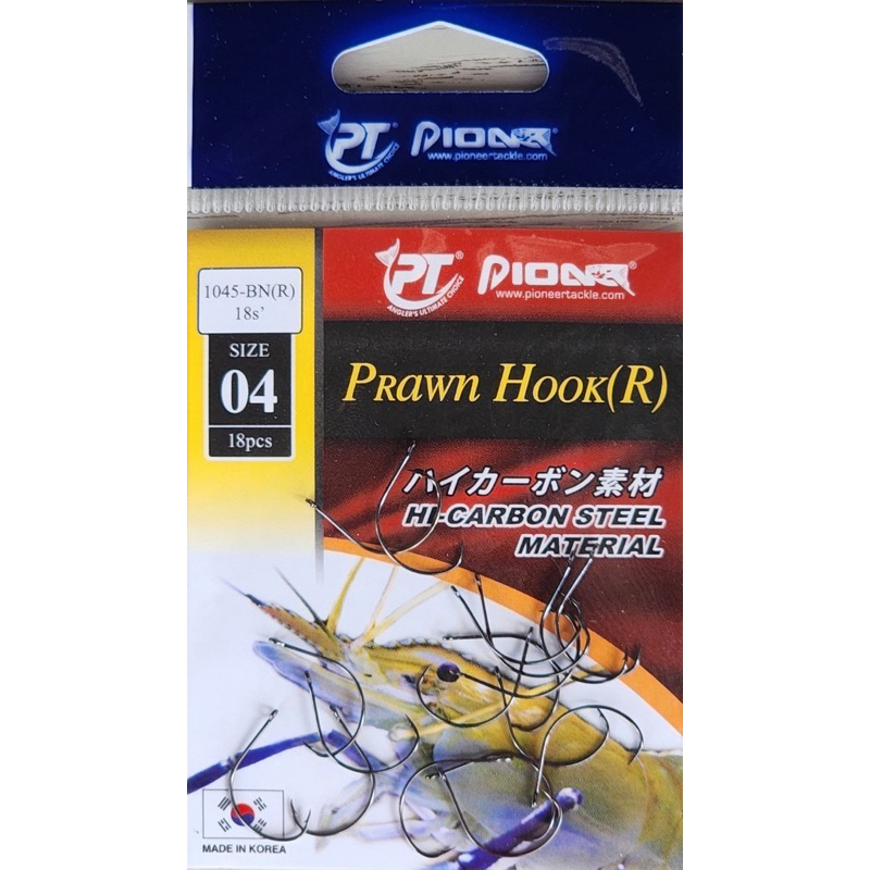 เบ็ดตกกุ้ง Pioneer Prawn Hook Hi-Carbon | Shopee Thailand