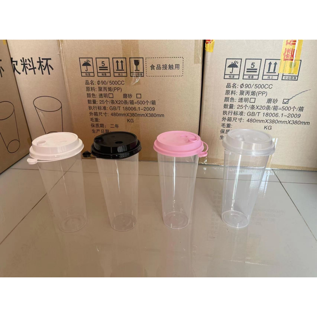 TC CUP [แก้วPPพร้อมฝา 25 ใบ] พลาสติกแข็งใส เหมาะกับเดลิเวอรี่ ร้านชานมไข่มุก ร้านกาแฟพรีเมี่ยม ...