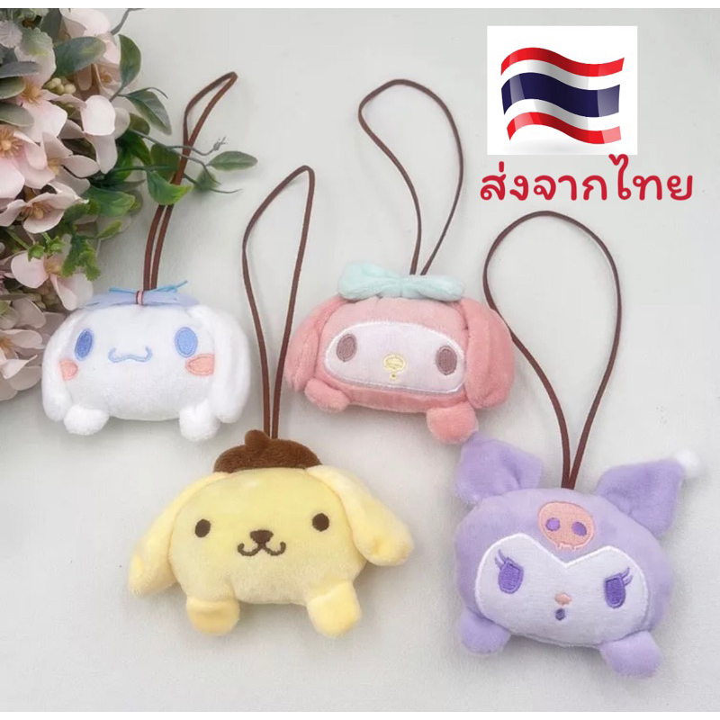 ป้ายชื่อ name tag ผ้ากํามะหยี่ขนนิ่ม ลายการ์ตูน Sanrio mymelody Kuromi ...