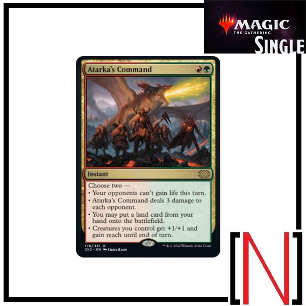 [MTG][Single][2X2] Atarka's Command ระดับ Rare [ภาษาอังกฤษ] | Shopee Thailand