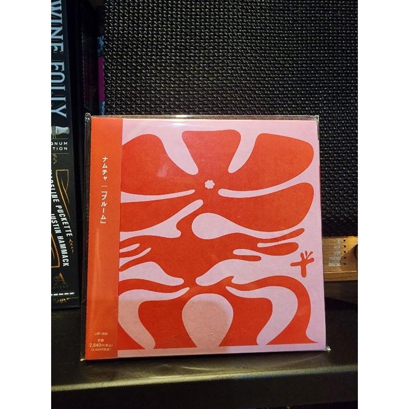 Numcha Bloom SS Japan | Shopee Thailand