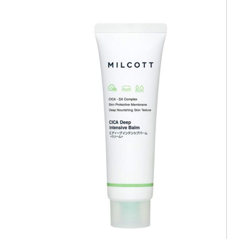 Milcott CICA deep intensive balm 50 g. ผิวไม่แข็งแรง แห้งกร้าน กักความ ...