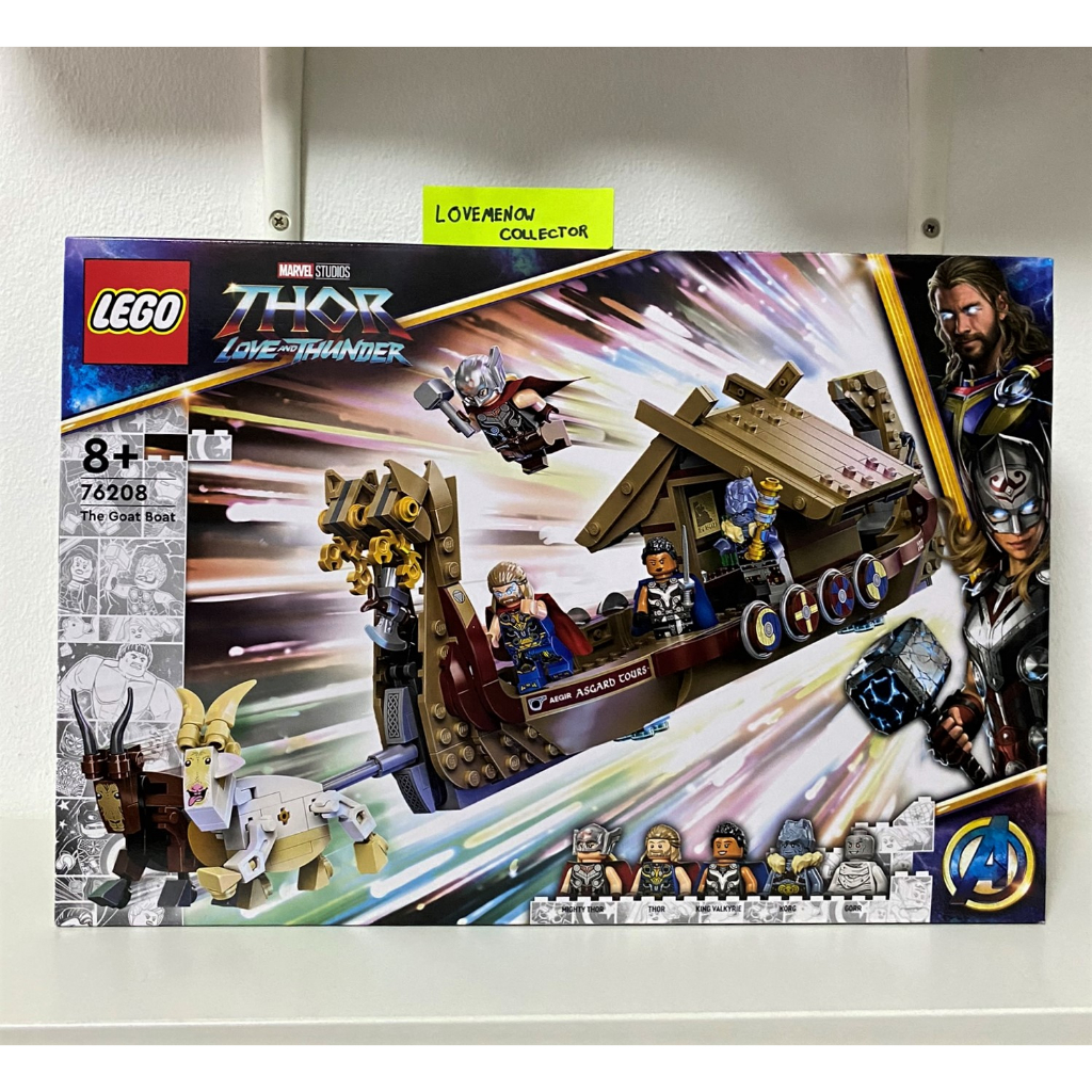 LEGO Marvel The Goat Boat 76208 - มือ1 ของลิขสิทธิ์แท้ กล่องสวย พร้อม ...