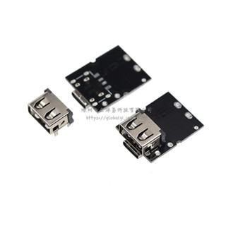 (ของพร้อมส่ง)Type-C USB input โมดูลชาร์จแบตลิเธี่ยม ขาออก 5V 2A IP5306 PB0063E Boost Converter ...