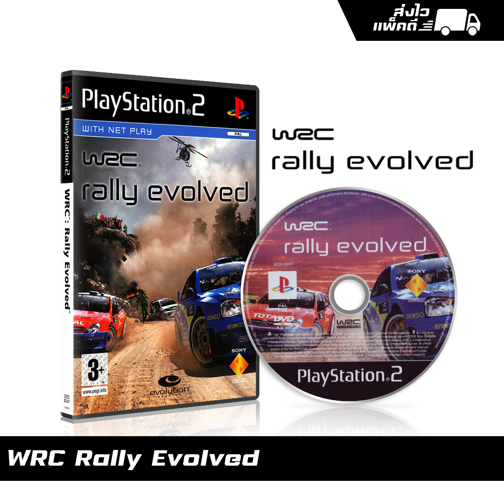 แผ่นเกม PS2 WRC Rally Evolved (english) สกรีนแผ่น พร้อมปกใส่กล่อง | Shopee Thailand