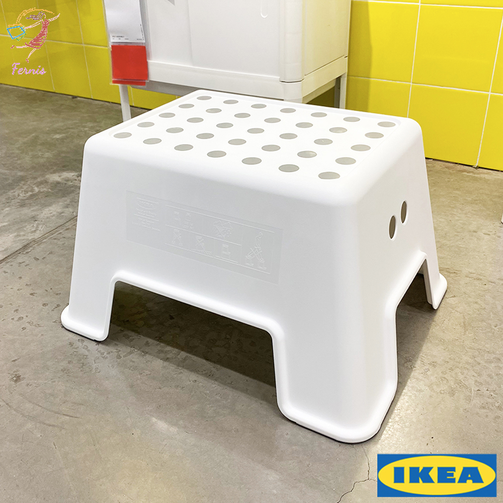 เก้าอี้เตี้ย เก้าอี้ซักผ้า บูล์มเมน อิเกีย Step Stool Bolmen IKEA | Shopee Thailand