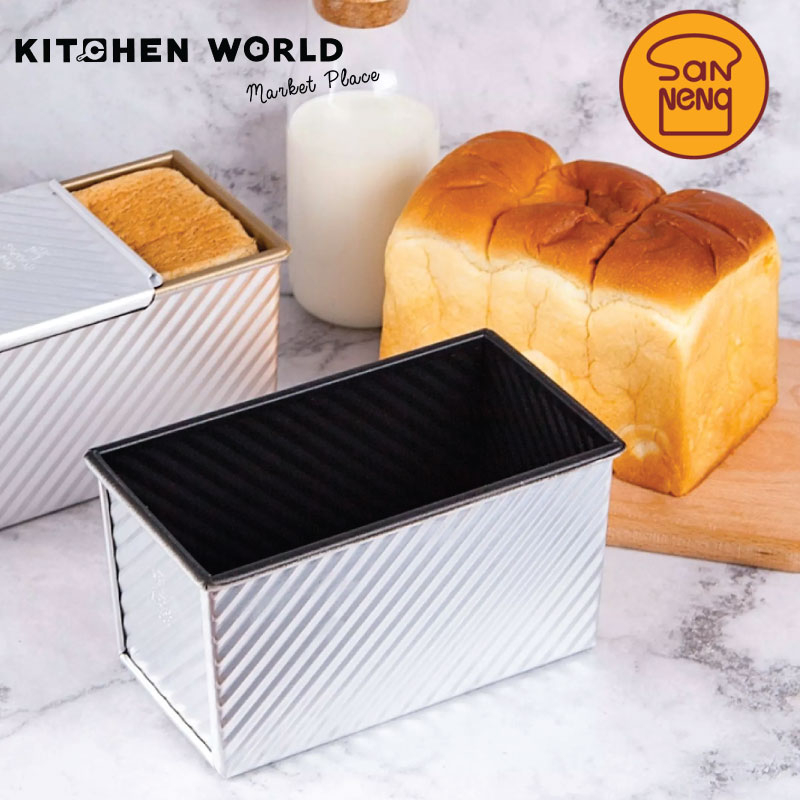 San neng SN2055 450g. Corrugated Loaf Pan Non-Stick With Lid / พิมพ์ขนม ...