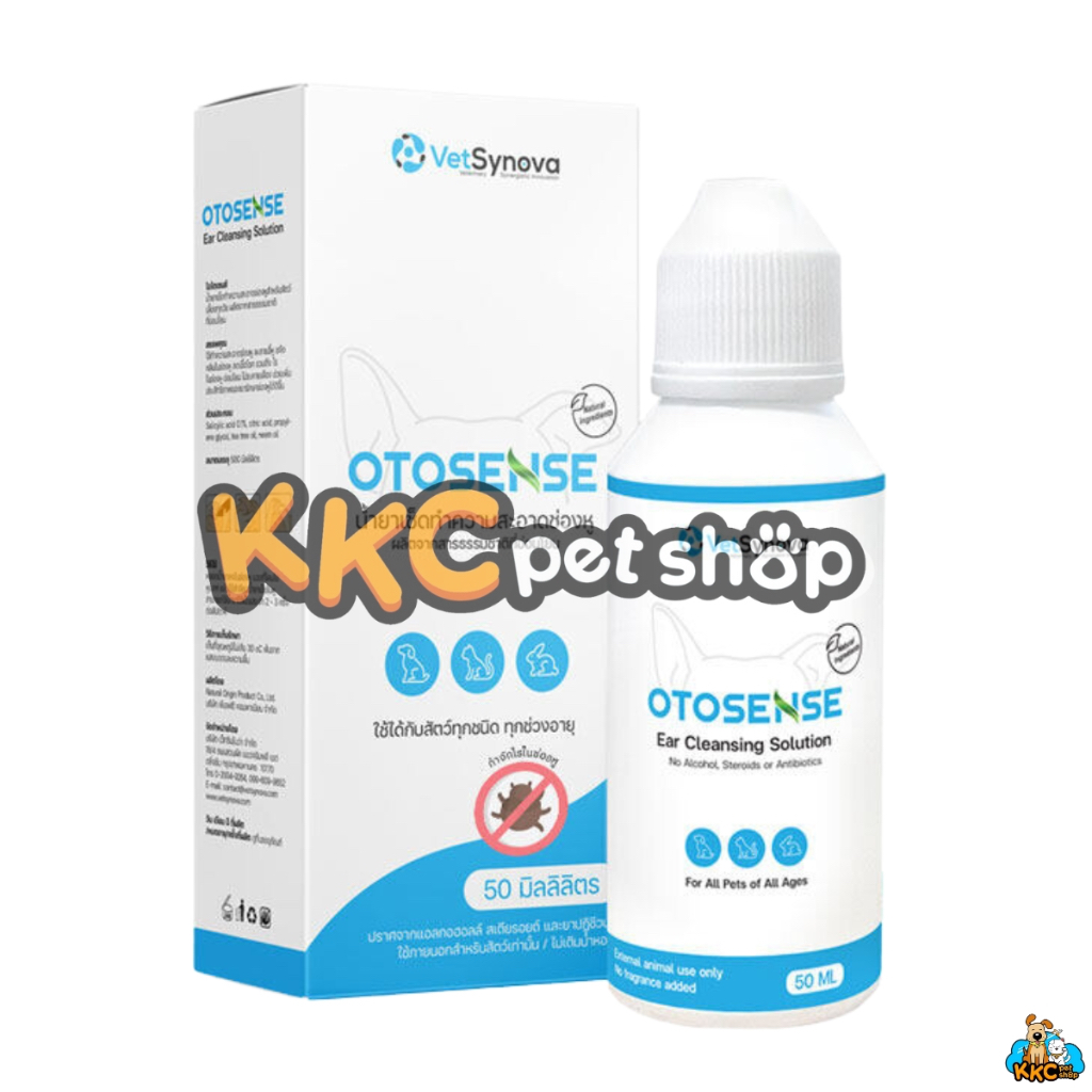Vet Synova Otosense Ear Cleaner – ยาทำความสะอาดหู กำจัดไรหูสำหรับสุนัข ...