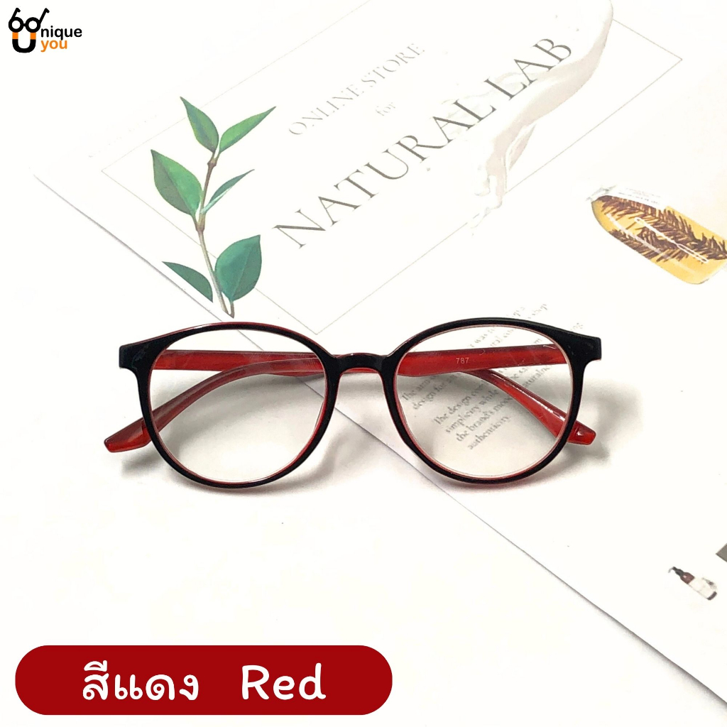 Optical Plus แว่นสายตายาว Glasses BlueFilter แว่นตากรองแสง วัสดุTR90 ขา ...