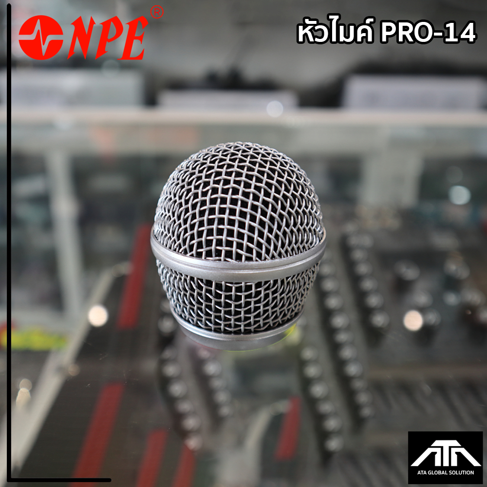 หัวครอบไมโคโฟนและอุปกรณ์สำหรับไมค์ หัวไมค์สำหรับ PRO-14 PRO-14-NH NPE ...