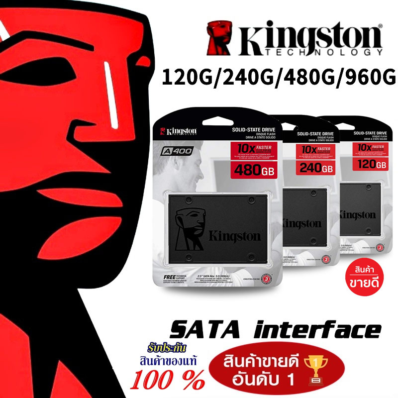 【จัดส่งตลอด 24 】Kingston SSD โซลิดสเตทไดรฟ์/SSD A400 SATA 3.0 2.5”120GB ...