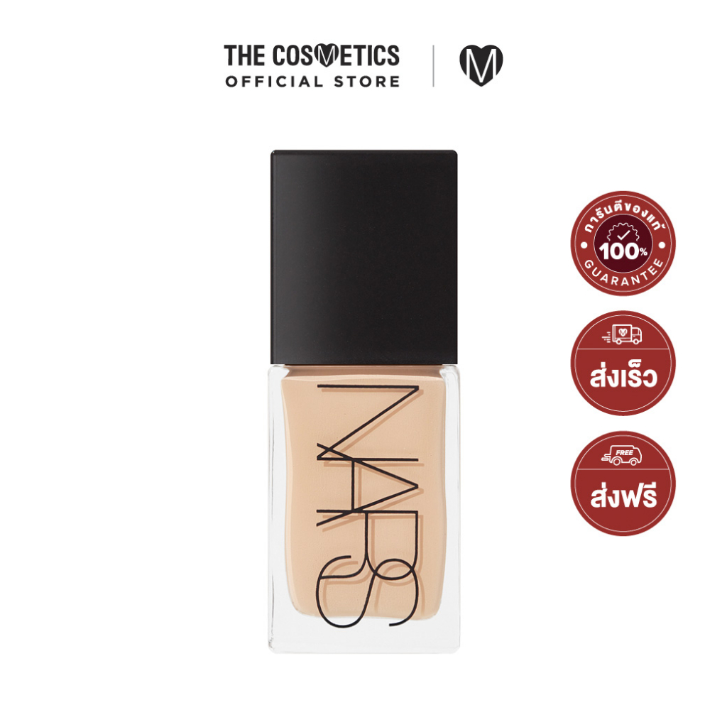 Nars Light Reflecting Foundation 30ml - Vienna นาร์ส รองพื้นสูตรไฮบริด | Shopee Thailand