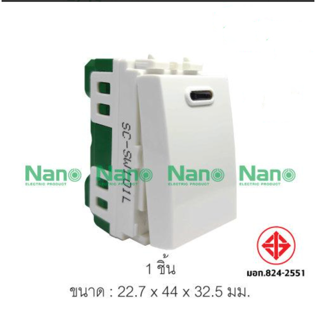 Nano แผง หน้ากาก แผงหน้ากาก 400 ปลั๊ก หน้ากาก สวิทซ์ 1 ทาง ให้เลือก รุ่นClassic Series ใช้กับยี้ ...