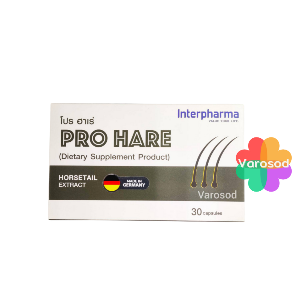 Exp.11/2025 Interpharma Pro Hare 30 Capsule โปรแฮร์ ฮาเร่ ProHare สำหรับเส้นผม 30 เม็ด | Shopee ...