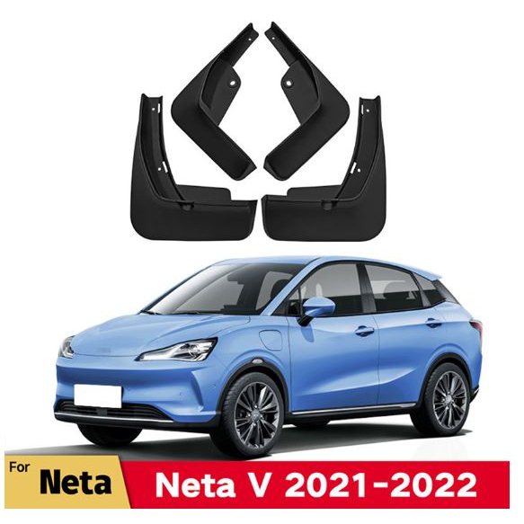 4 ชิ้นรถโคลนพนัง NETA V เนต้า NETAV บังโคลนบังโคลน ป้องกันพนังกระเซ็น ...