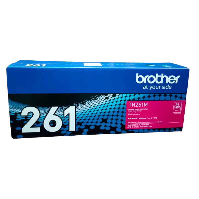 ตลับหมึกโทนเนอร์ BROTHER TN-261 Original Toner Cartridge แท้100% ...