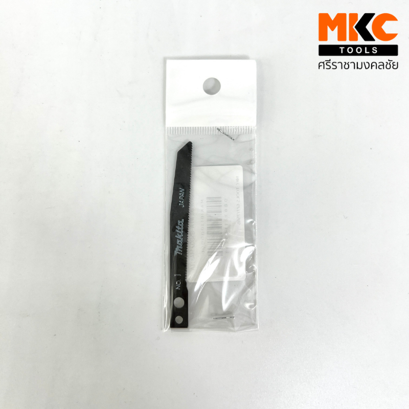 MAKITA ใบเลื่อยจิ๊กซอ #1 A-85802 (1 ใบ) | Shopee Thailand