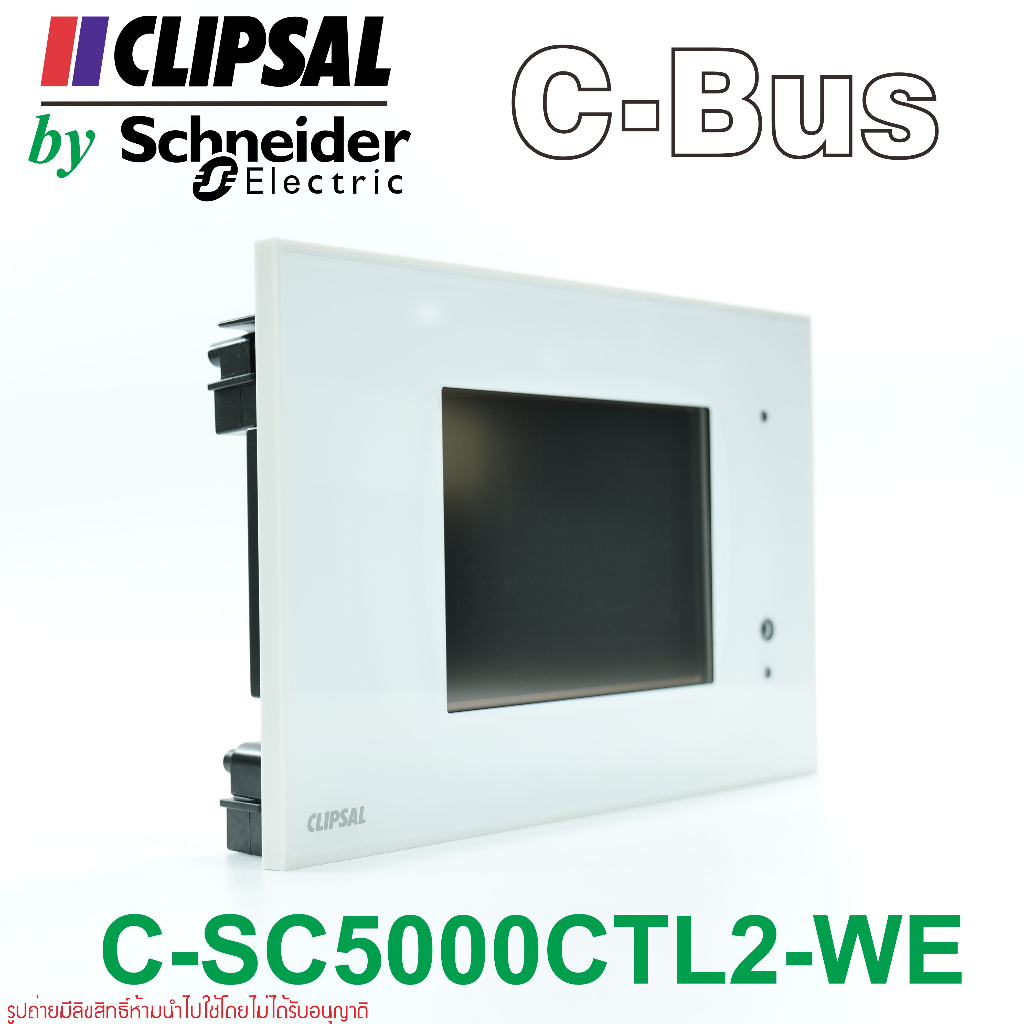 C-SC5000CTL2 Clipsal C-SC5000CTL2-EW Clipsal C-BUS BLACK AND WHITE ...
