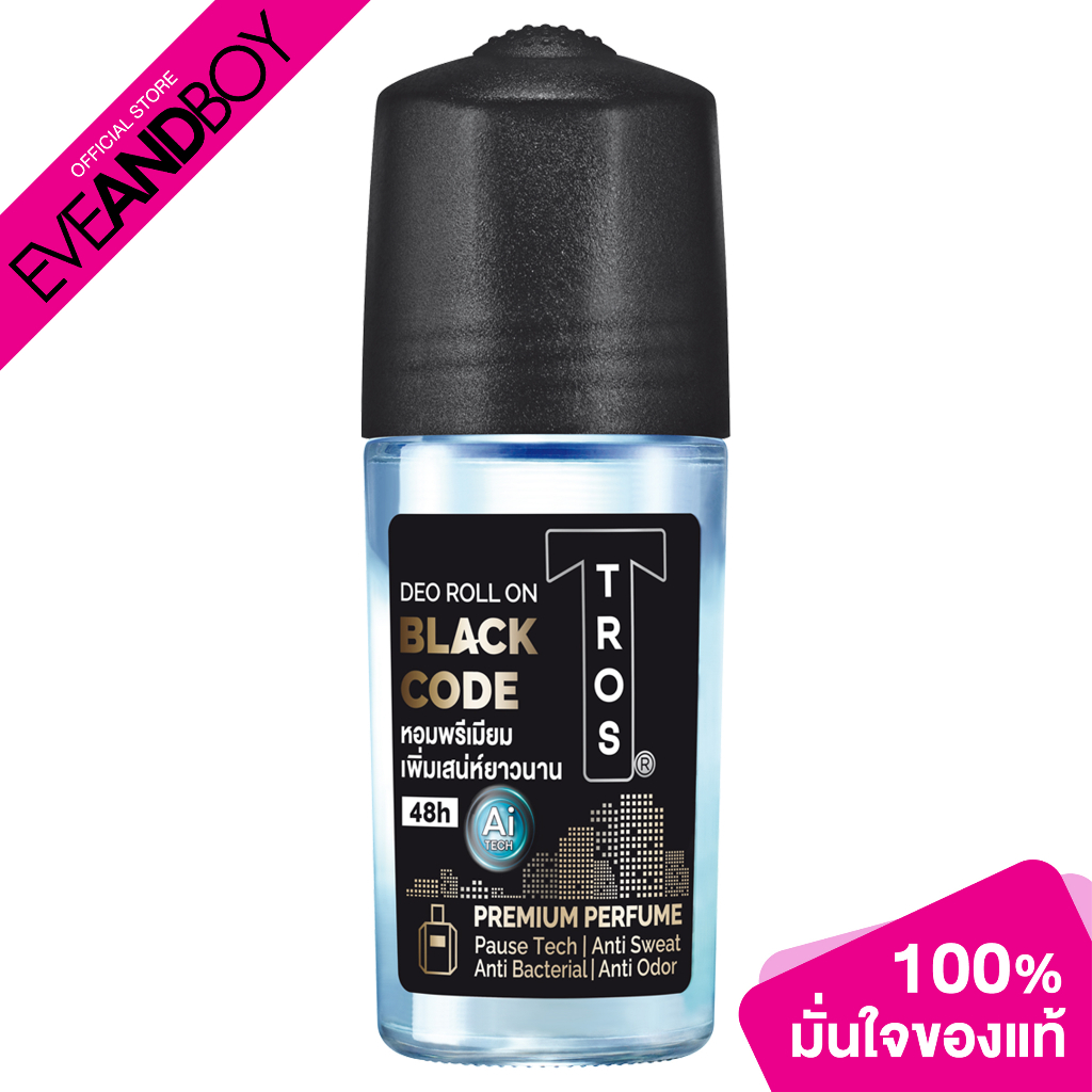 TROS - Black Code Deo Roll on (45 ml.) โรลออน | Shopee Thailand