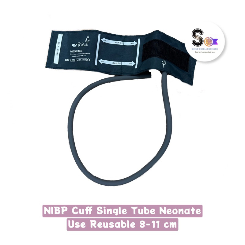 NIBP Cuff ผ้ารัดแขน สำหรับวัดความดัน Neonate (ท่อลมเดี่ยว) | Shopee ...