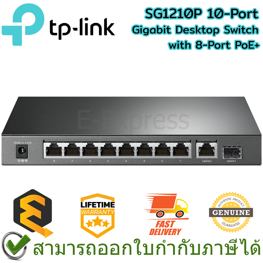 TP-Link SG1210P 10-Port Gigabit Desktop Switch with 8-Port PoE+ ของแท้ ...