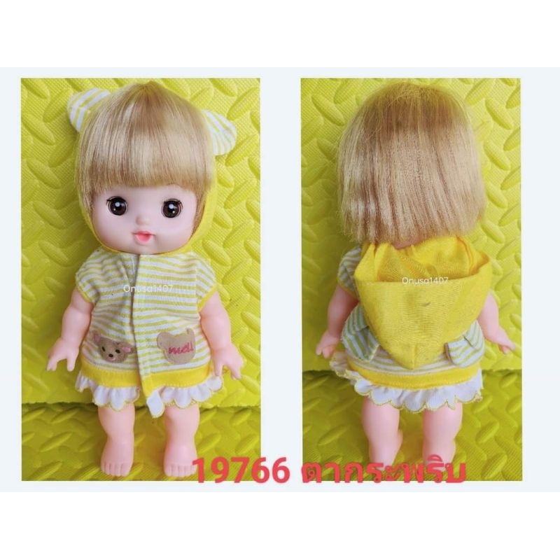 ตุ๊กตาเมลจัง mell chan โปโปจัง popo chan Disney มือสอง | Shopee Thailand