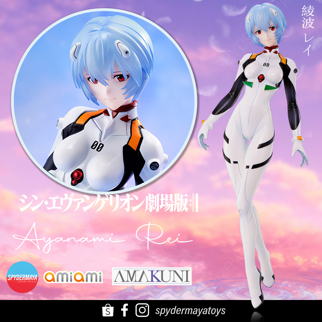 [Pre-Order] ฟิกเกอร์ Ayanami Rei - Rebuild of Evangelion - AmiAmi x AMAKUNI | Shopee Thailand