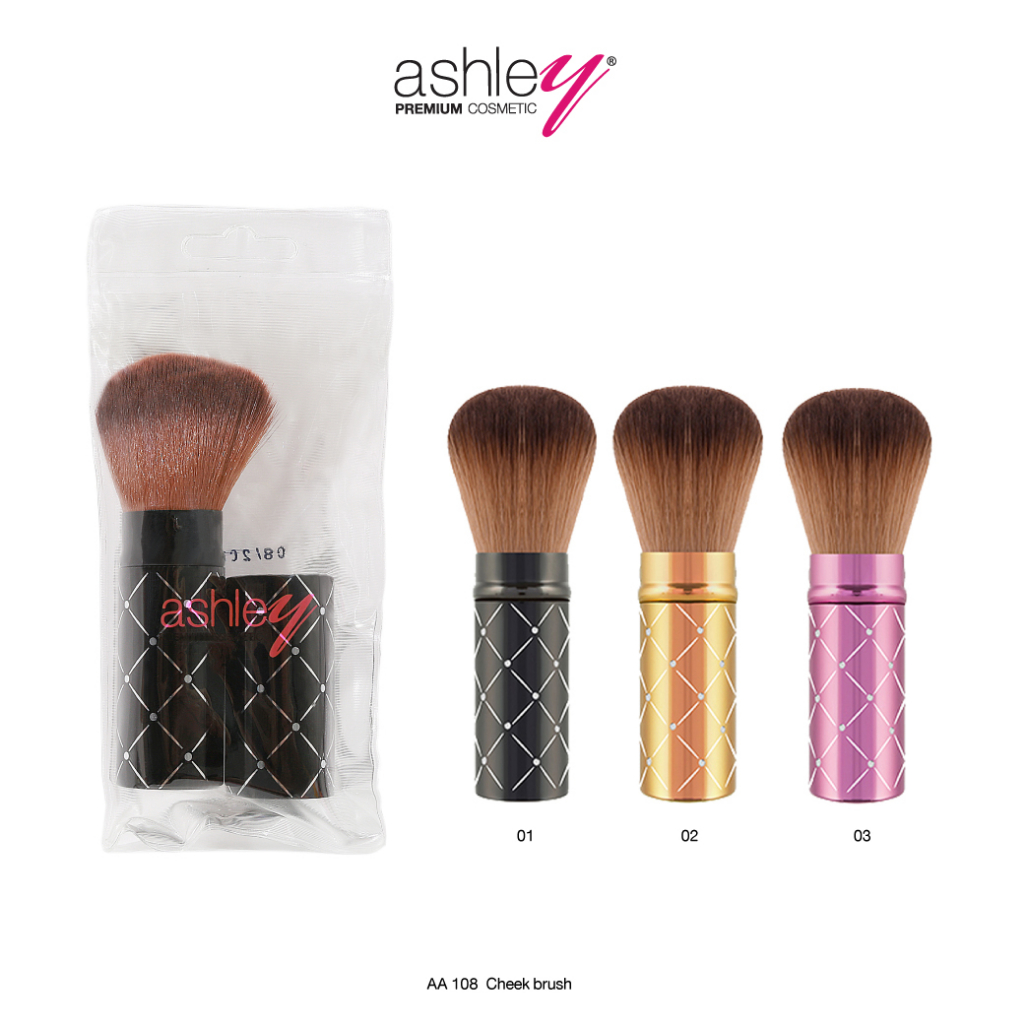 แปรงเเต่งหน้า AA 108 | Shopee Thailand