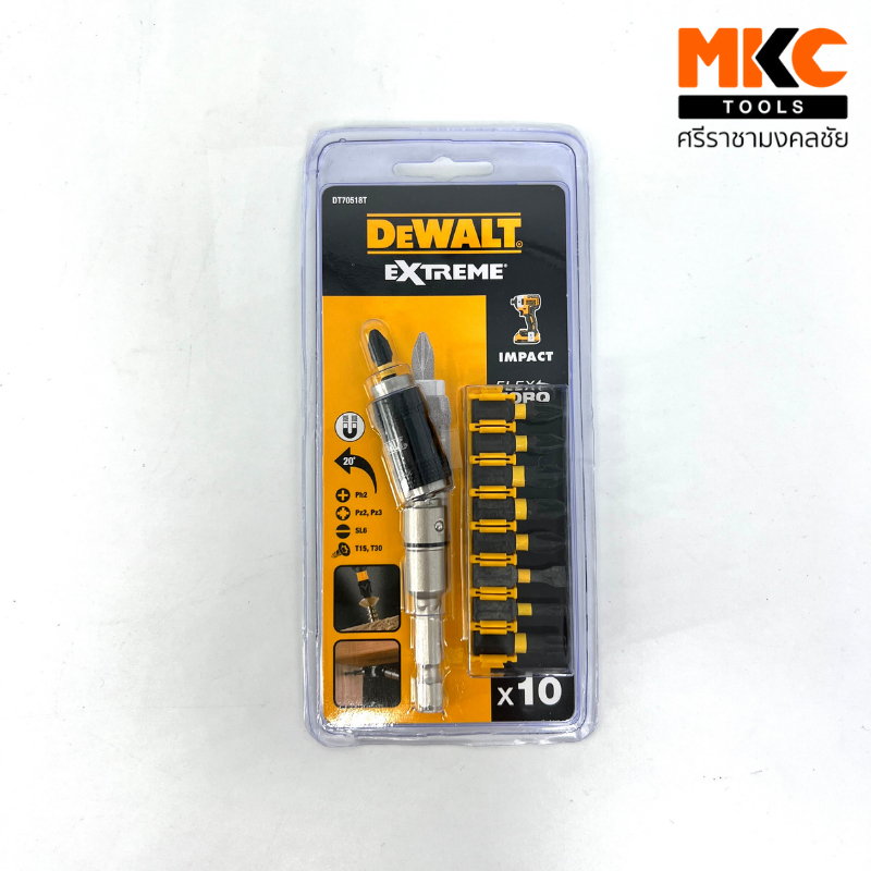 Dewalt ดอกไขควง DT70518T-QZ จำนวน 10ชิ้น เซต | Shopee Thailand