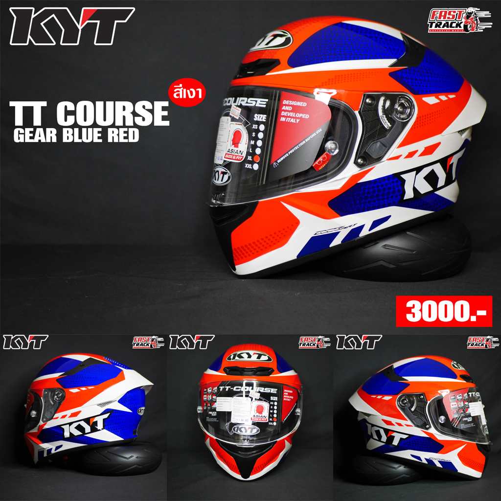 KYT HELMET หมวกกันน็อค รุ่น TT COURSEลายใหม่!!! | Shopee Thailand