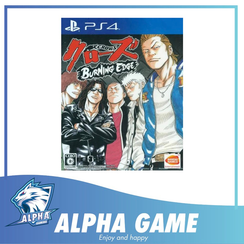 (มือ 2 หายาก)PS4 : Crows Burning Edge(Zone 2/JP) | Shopee Thailand