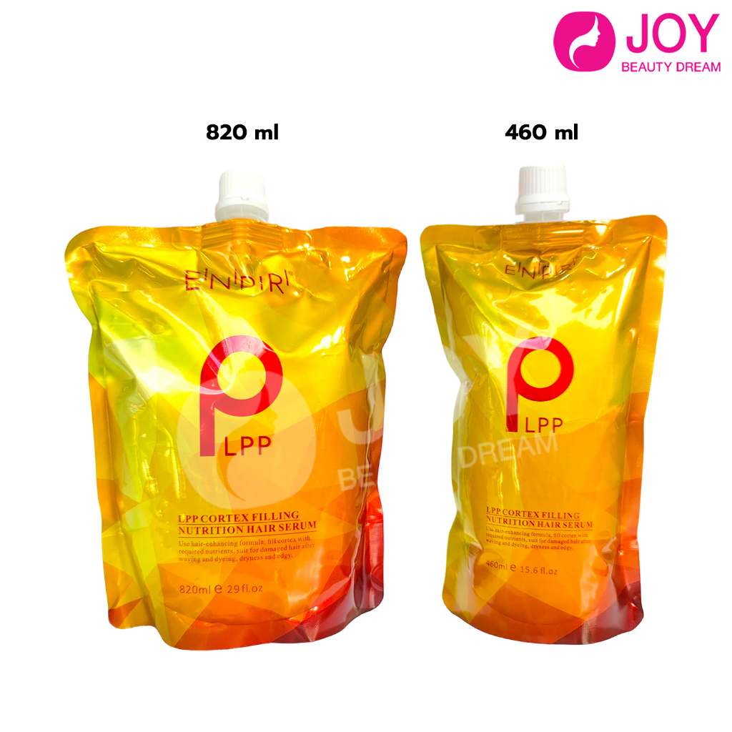 เชื่อมแกน LPP ทรีทเม้นท์บำรุงผม ถุงสีเหลืองทอง มี2ขนาด 460 ml./820ml. | Shopee Thailand