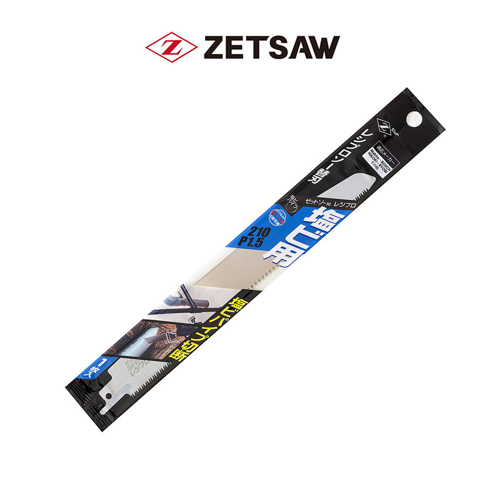 ใบเลื่อยชักตัดท่อ PVC / PE ตัดไม้ไผ่ ZetSaw Reciprocating Saw Blade PVC ...