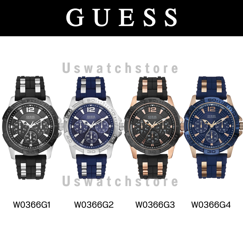 นาฬิกา Guess ของแท้ 100% ค่ะ | Shopee Thailand