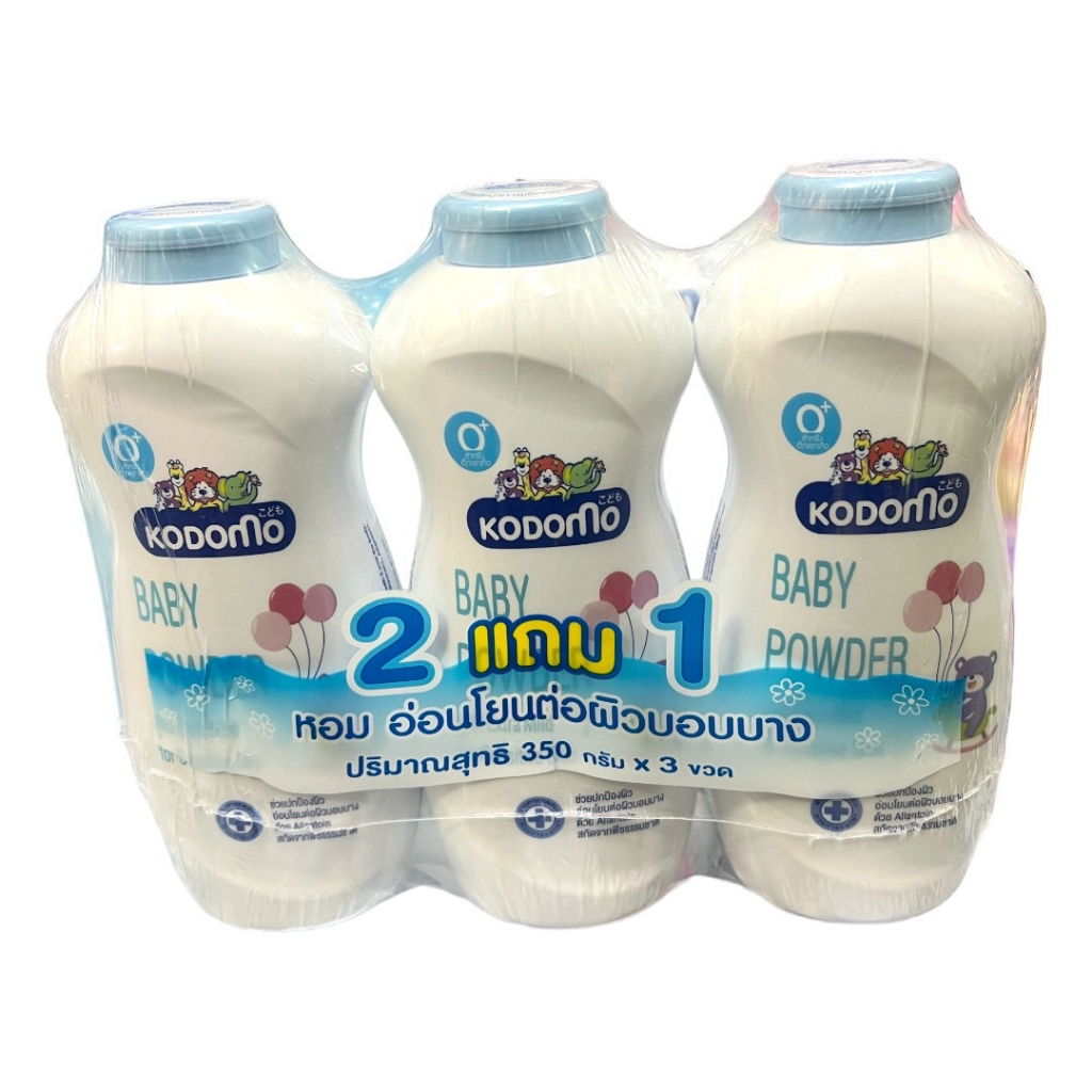 KODOMO แป้งเด็กโคโดนโม ขนาด 350 กรัม ซื้อ 2แถม 1 | Shopee Thailand