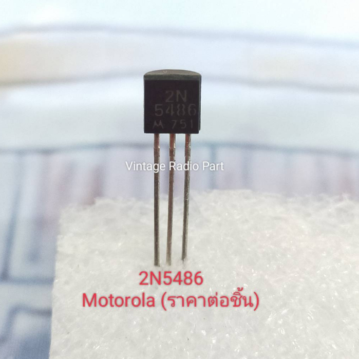 2N5223, 2N5210, 2N5486 Original Motorola Transistor Silicon NPN TO92 (ราคาต่อชิ้น) | Shopee Thailand