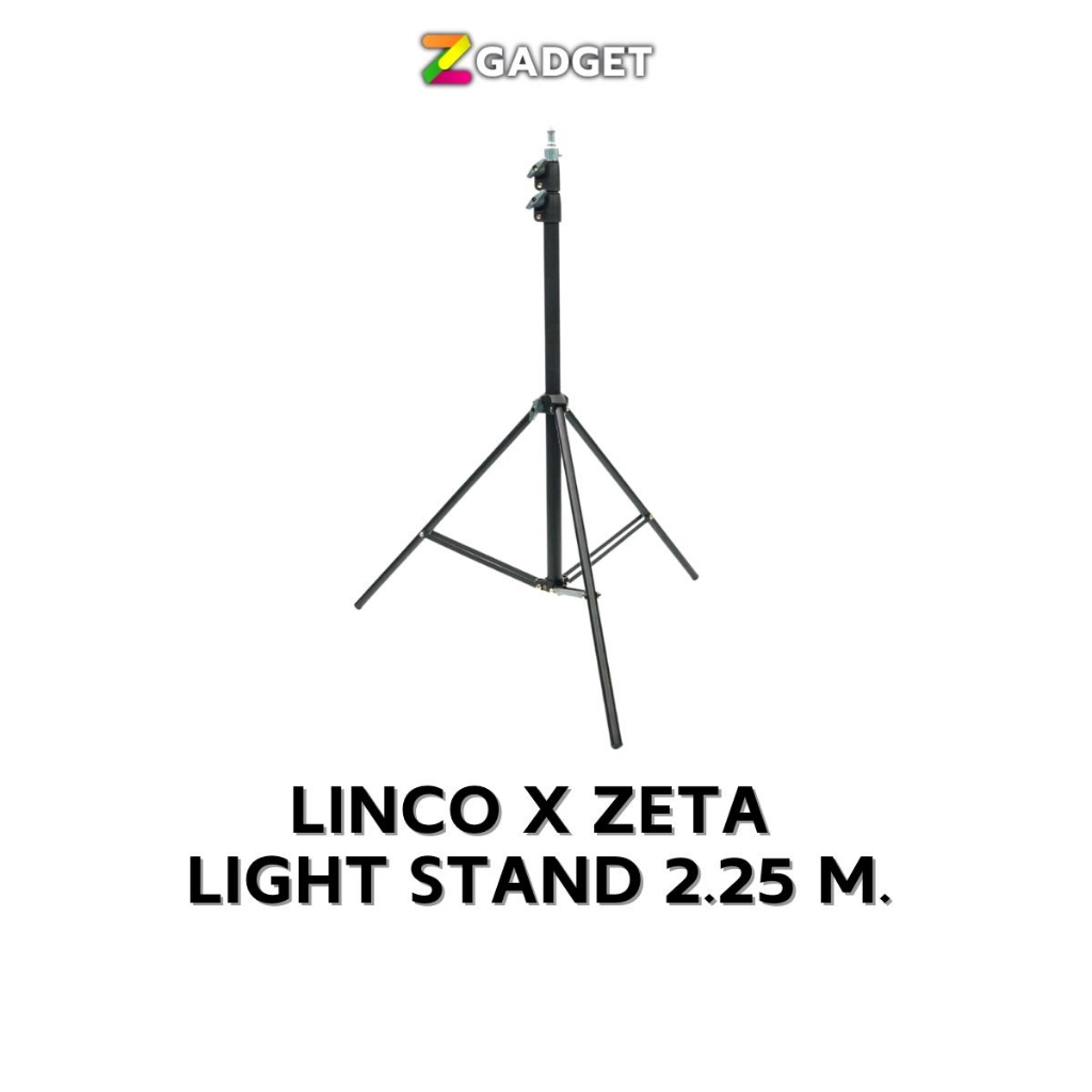 Linco x Zeta Light Stand 2.25 M ขาตั้งไฟ เกรดพรีเมี่ยม ขนาด 2.25 เมตร ...