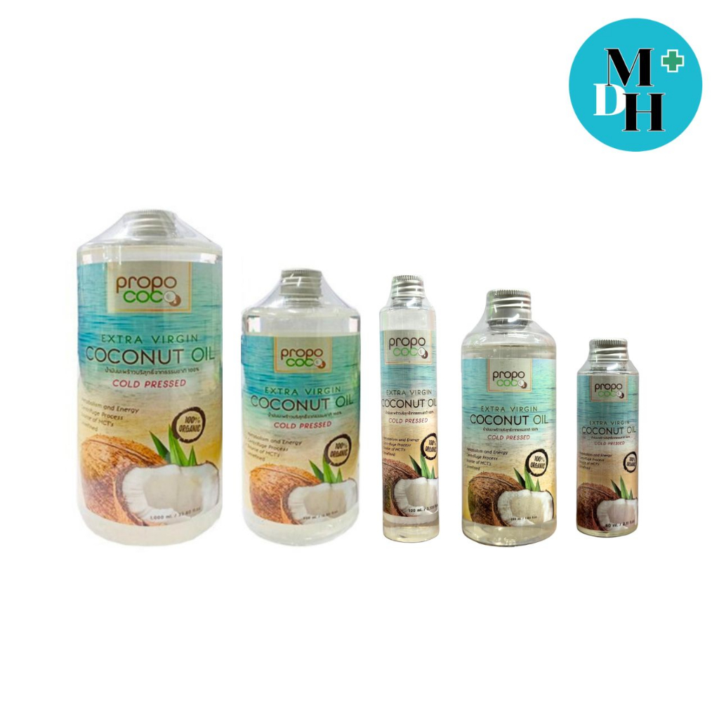 Propo Coco Extra Virgin Coconut Oil น้ำมันมะพร้าว น้ำมันมะพร้าวสกัดเย็น ...