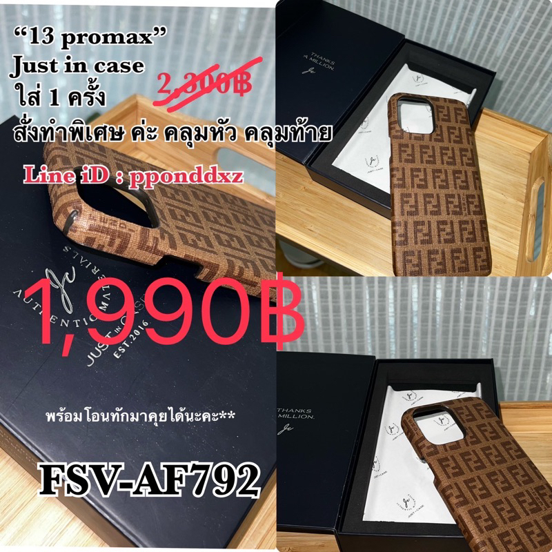 case ip13PM เคสไอโฟน 13 โปรแมค | Shopee Thailand