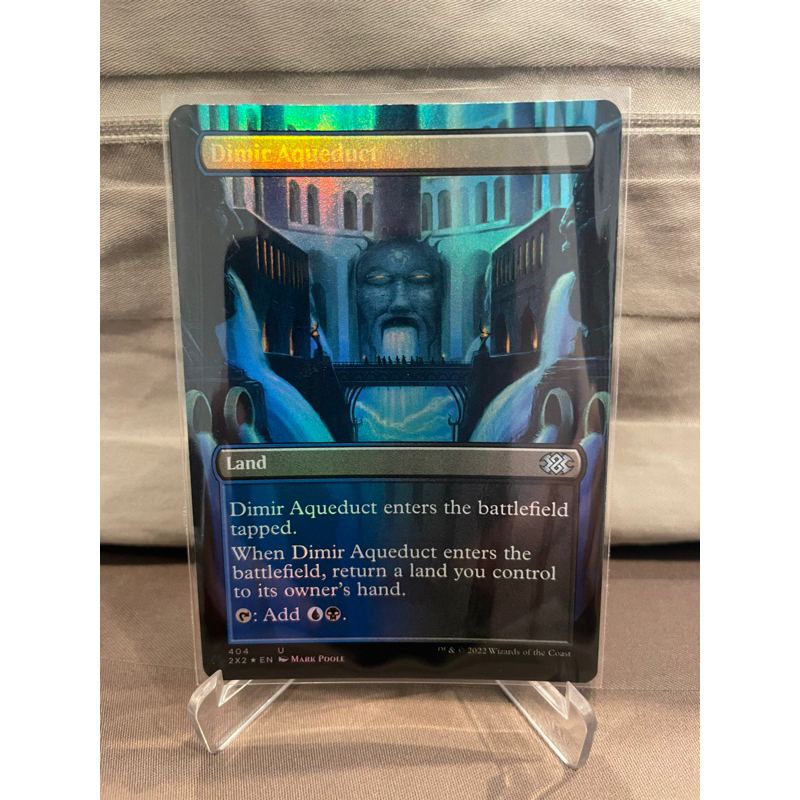 MTG Double Masters 2022 Variants: Bounce Land foil and Non foil ...