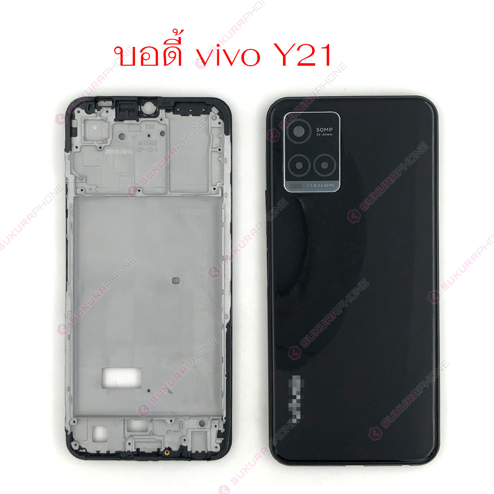 บอดี้ vivo Y21 2021 body แกนกลาง ฝาหลัง vivo Y21 2021 | Shopee Thailand